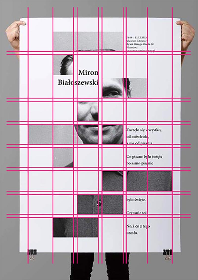 Στήλες κειμένου και ο σχεδιασμός της σελίδας | selidopios.eu